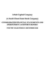 Arbah Reports | Arbah Capital